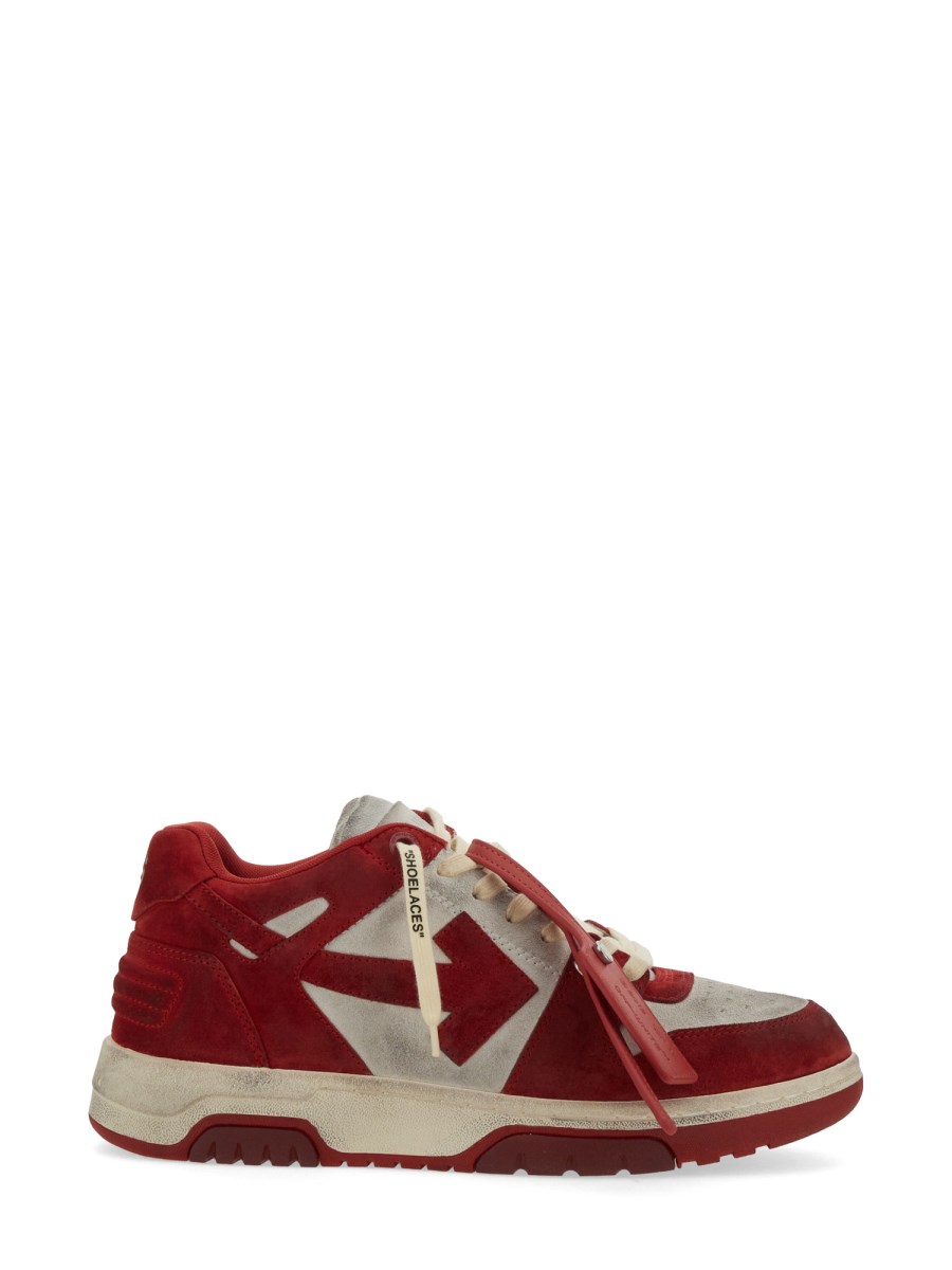 Arrow Shoes Logo Arrow